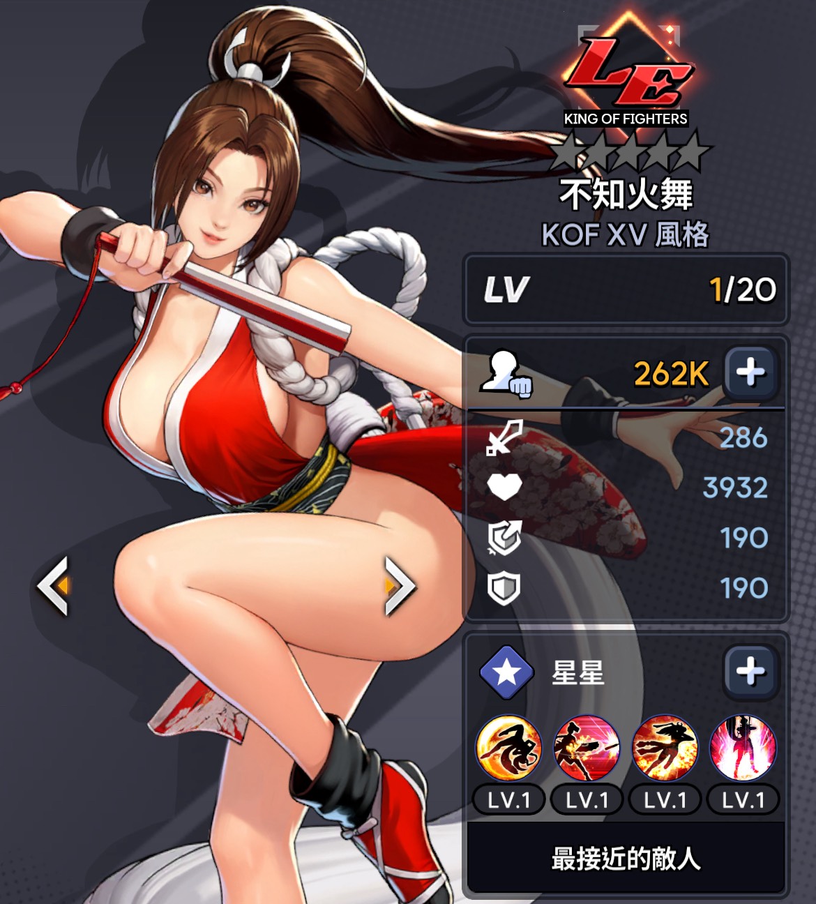 《THE KING OF FIGHTERS AFK》T0角色推薦｜最強坦補組合＆必練輸出🔥 - JISU極速手遊代儲