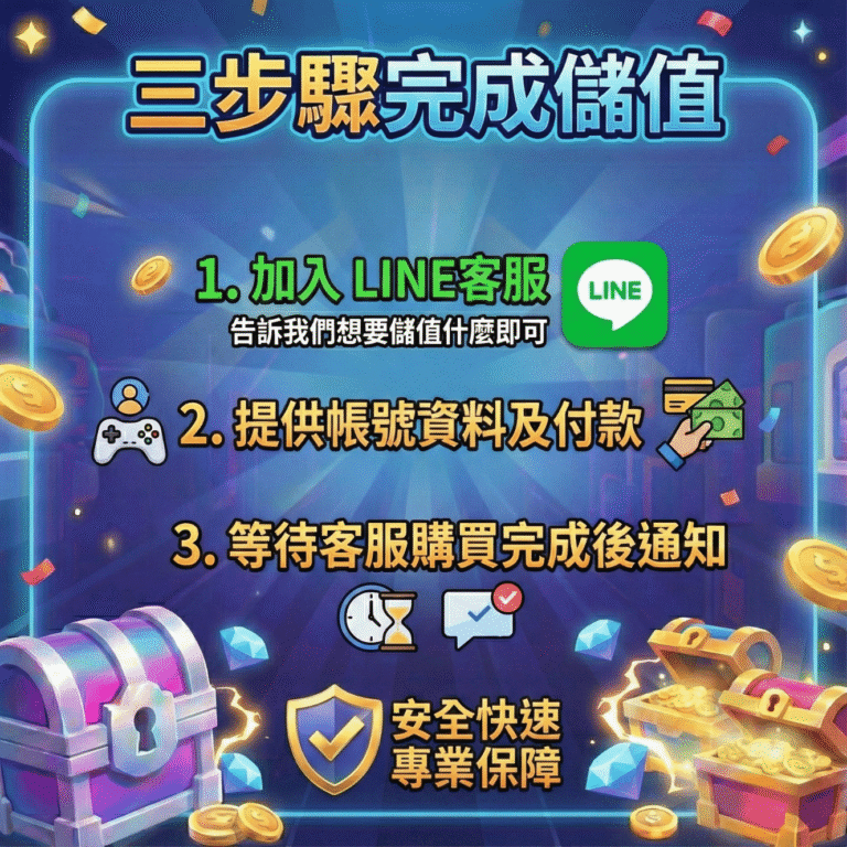 【2026最新】寒霜啟示錄 兌換碼大全｜最新禮包碼、序號分享 - JISU極速手遊代儲